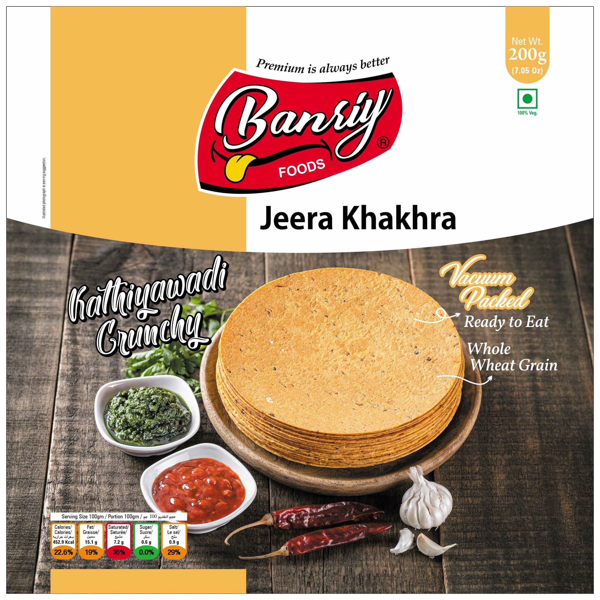 Buy finest authentic Gujarati Khakhra online - Foodwalas