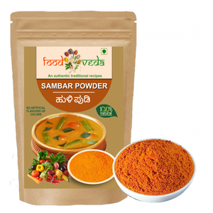 Buy Sambar Powder/Huli Pudi to Use from Food Veda, Bangalore Online ...