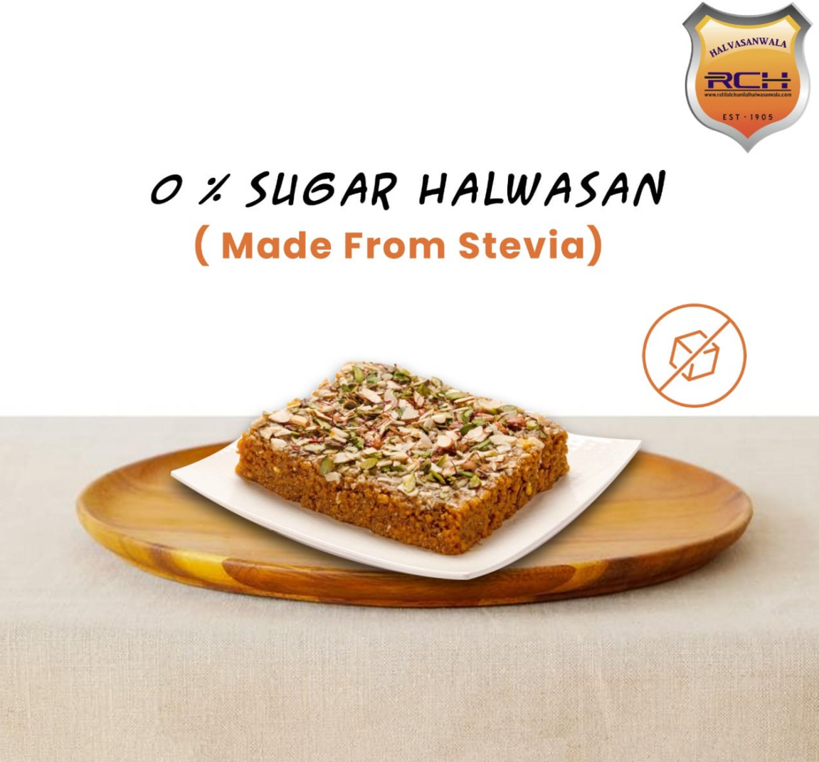 Buy Sugarfree Halwasan Pak from Ratilal Chunilal Halwasanvala Online ...
