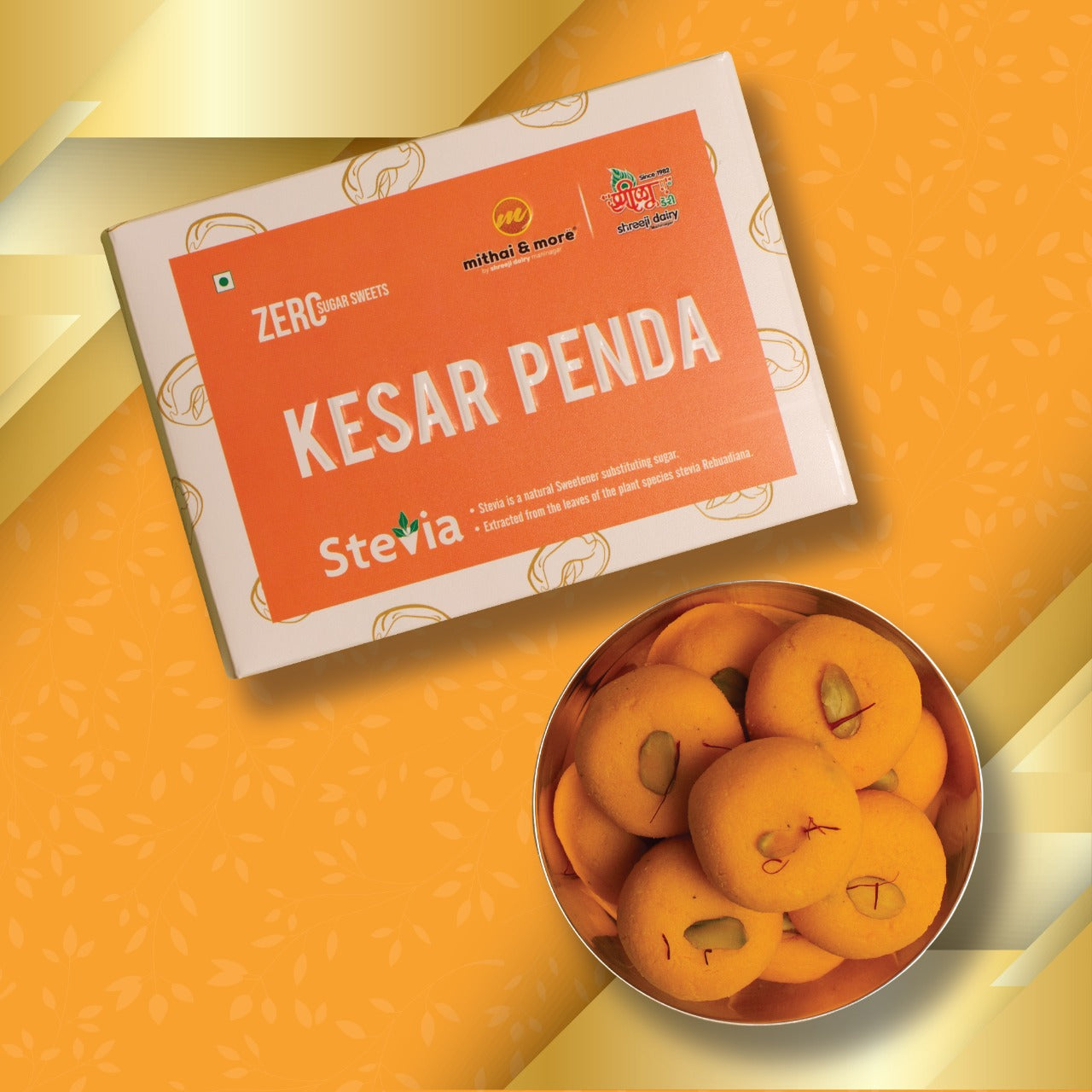 Buy Indian Peda online - Foodwalas