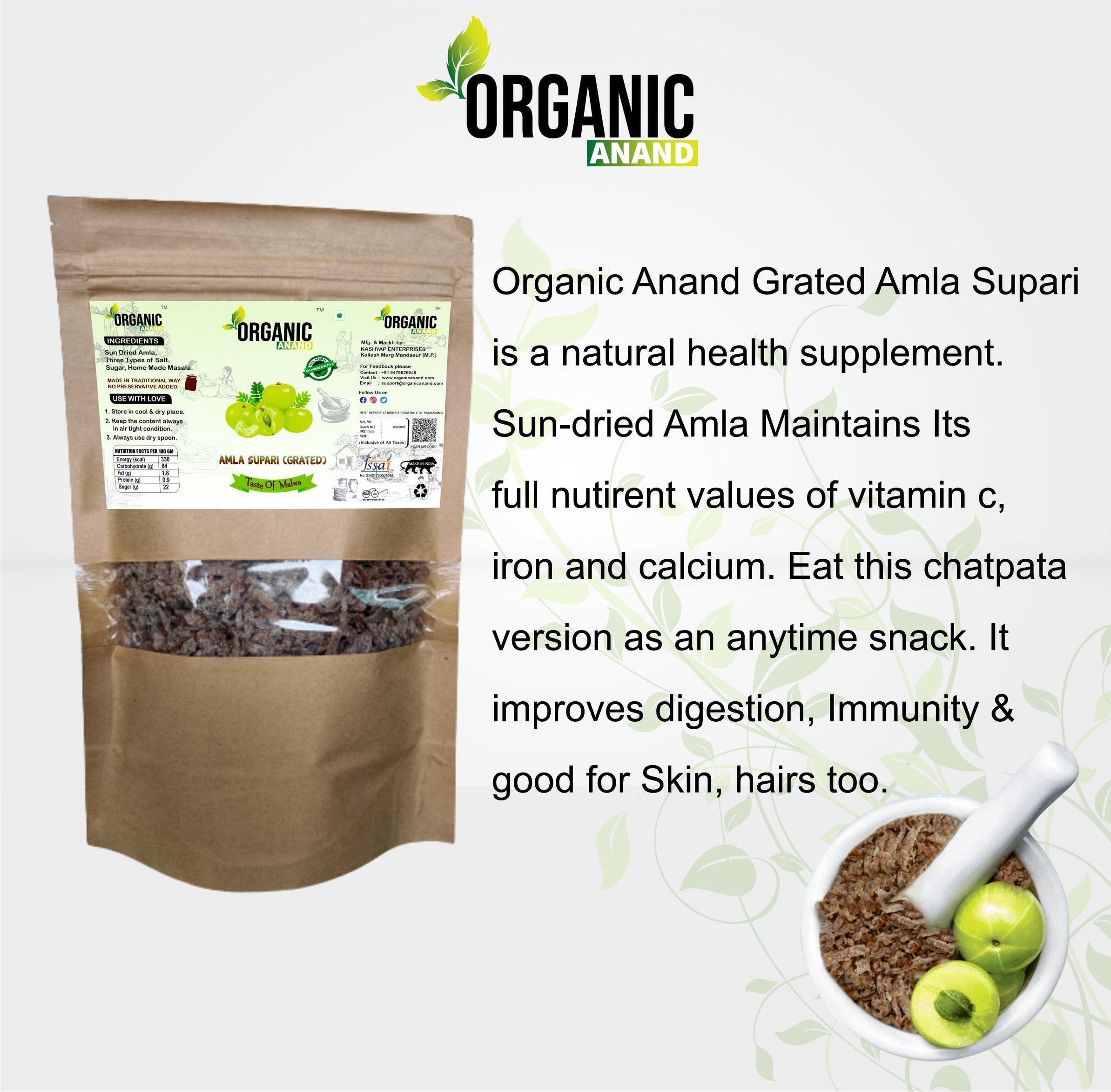 Buy Amla Supari from Organic Anand, Mandsaur Online | Foodwalas