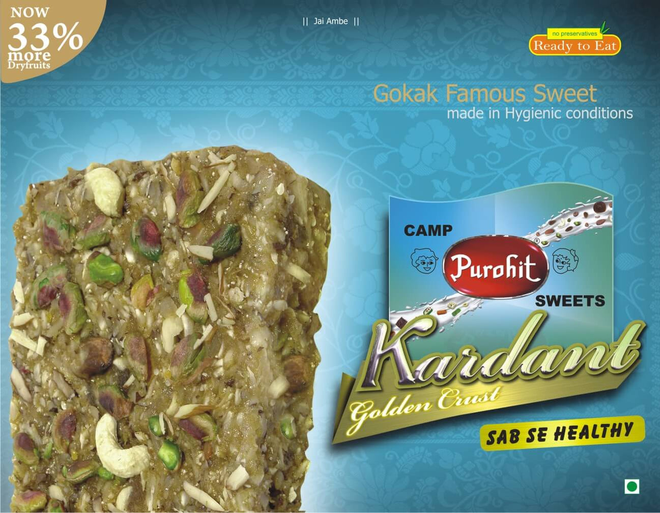 Buy Gokak iconic Kardant from Belgaum's Camp Purohit Sweets Online ...