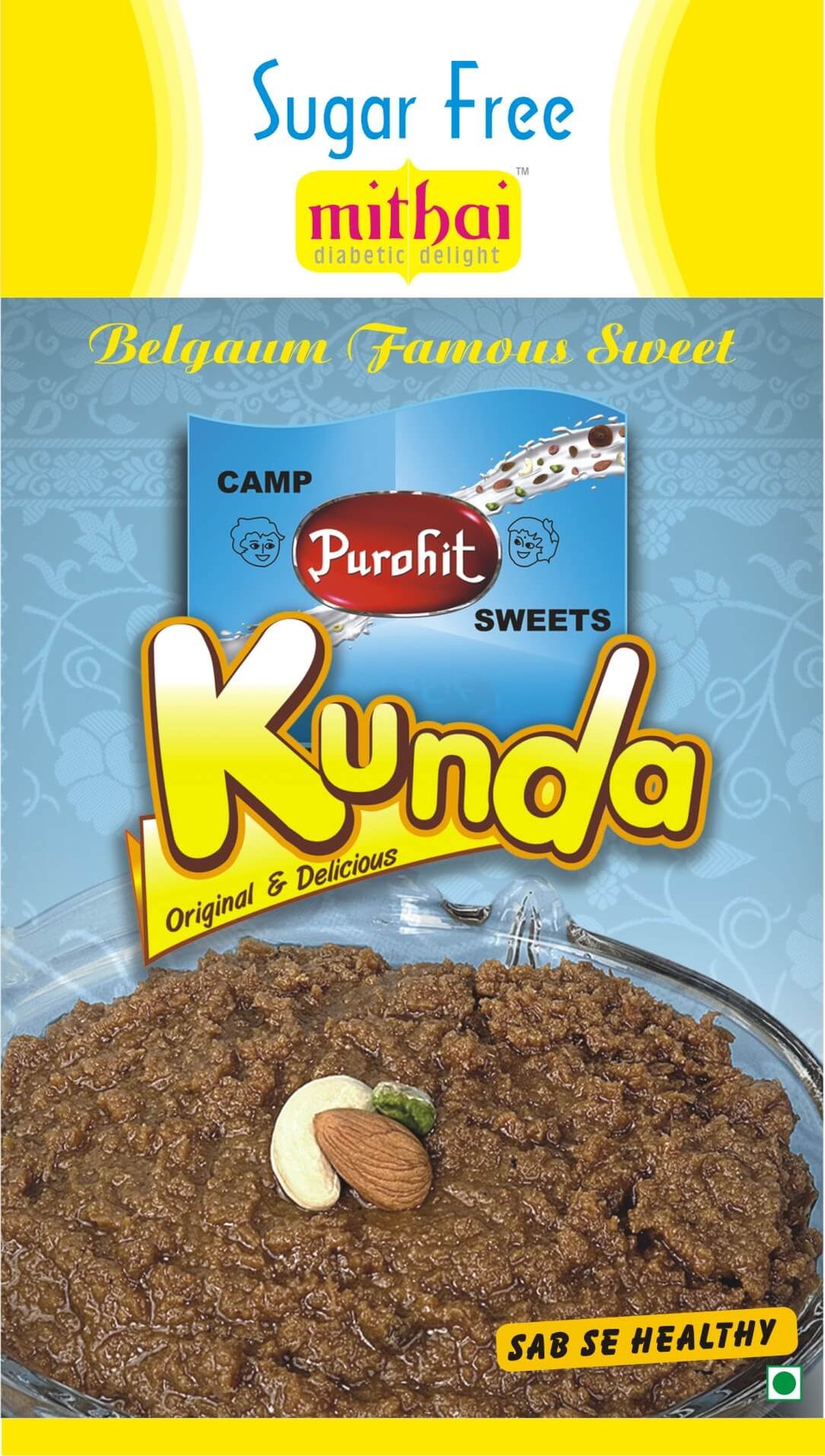 Buy Sugarfree Purohit Kunda from Belgaum's Purohit Sweets Online ...